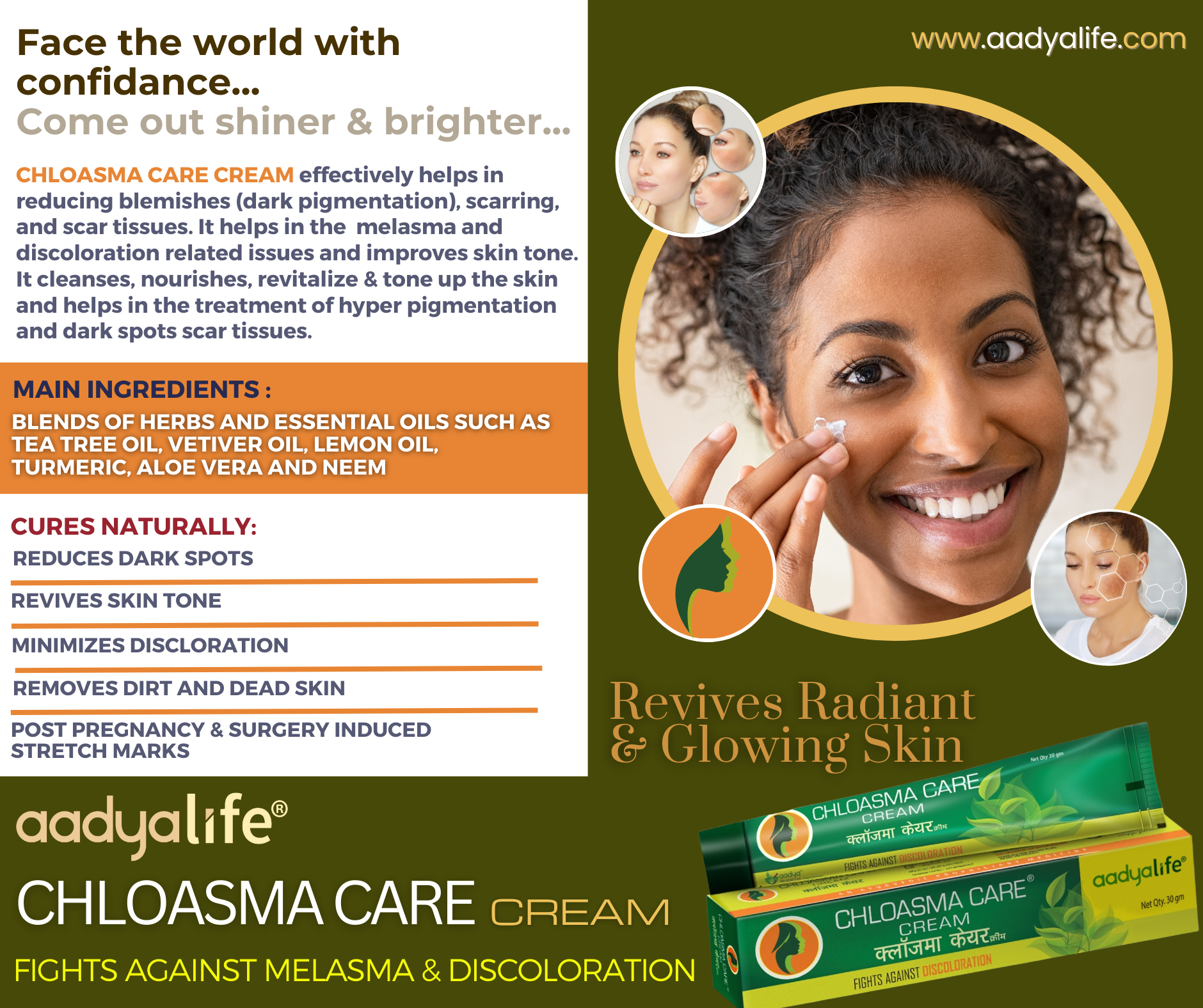 Pigmentation best cream store